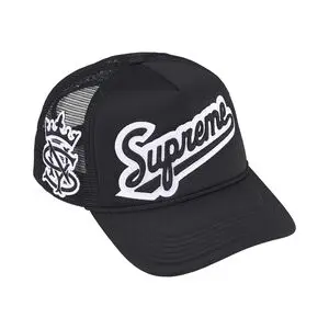 Supreme University Mesh Back 5-panel - Black
