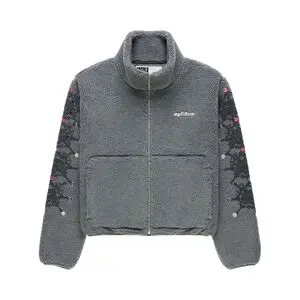 SP5DER Webstone Teddy Fleece Zip Up - Grey