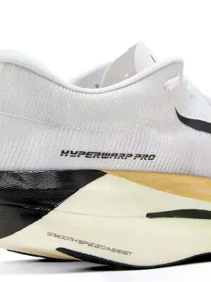 Mizuno Hyperwarp Pro Lace-up Sneakers - White