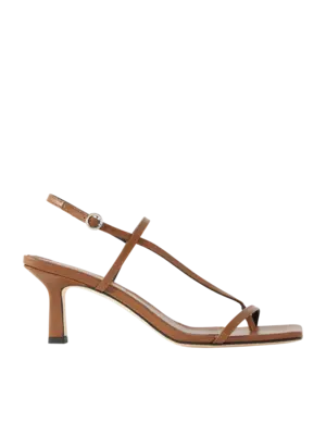 Women's Leather Slingback Sandals