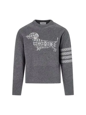 Thom Browne Hector Jacquard Sweater - Gray