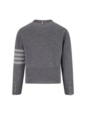 Thom Browne Hector Jacquard Sweater - Gray