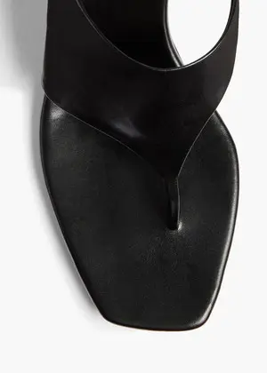 Khaite Marlow Mule In Glazed Leather - Black