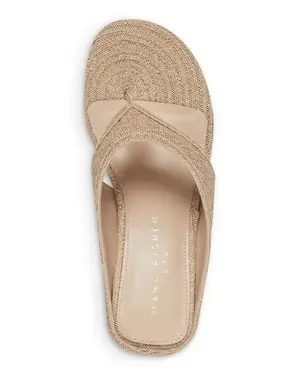 MARC FISHER LTD. Udena Raffia Wedge Sandals - Light Natural