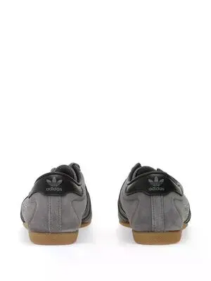 Adidas Paris Sneakers - Grey