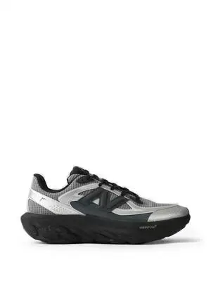 New Balance Silver Tone Sneakers For Men