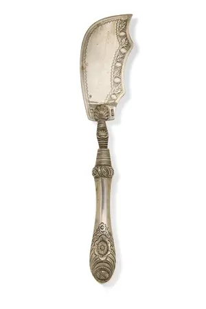 VINTAGE TABLEWARE Metal Cutlery Set