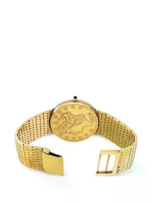CORUM 20 Coin 35mm Watch