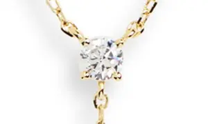 Shashi Solitaire Layered Necklace