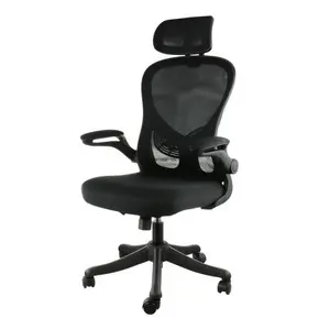 ELAMA High Back Adjustable Office Chair - Black