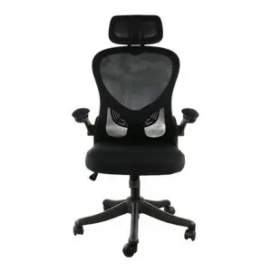 ELAMA High Back Adjustable Office Chair - Black
