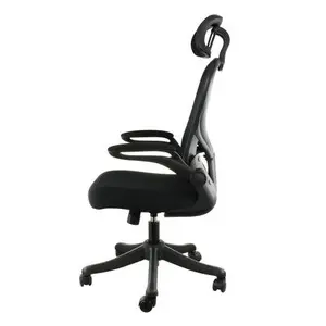ELAMA High Back Adjustable Office Chair - Black