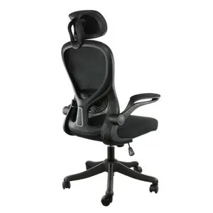 ELAMA High Back Adjustable Office Chair - Black