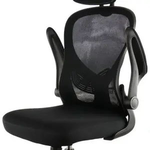 ELAMA High Back Adjustable Office Chair - Black