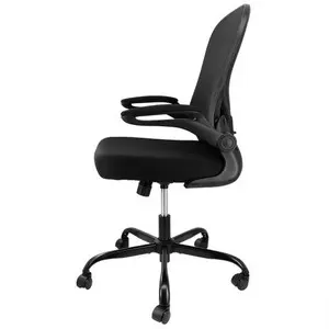 ELAMA High Back Adjustable Office Chair