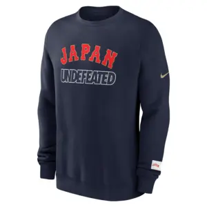 Nike Japan National Baseball Team 2026 World Baseball Classic Complex Undefeated Pullover Crew
