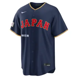 Nike Japan National Baseball Team 2026 World Baseball Classic Stadium Jersey - Blue