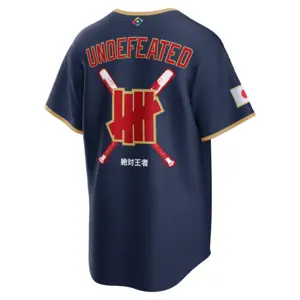 Nike Japan National Baseball Team 2026 World Baseball Classic Stadium Jersey