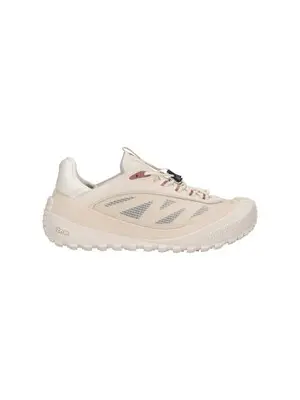 Moncler Trailgrip Lp Sneakers - Beige