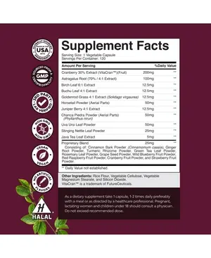 NATURE'S CRAFT Kidney Support