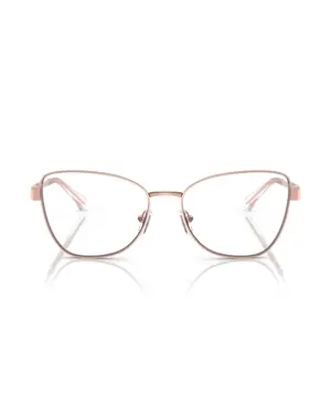 Michael Kors Cat Eye Eyeglasses - Rose Gold