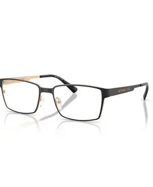 Michael Kors Michael Kors Rectangle Eyeglasses Black Matte