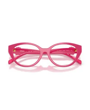 Versace Cat Eye Eyeglasses
