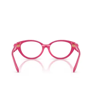 Versace Cat Eye Eyeglasses