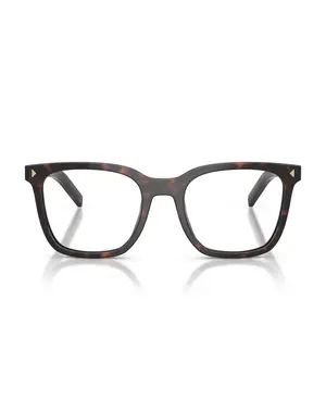 Prada Full Rim Pillow Shape Eyeglasses - Root Tortoise
