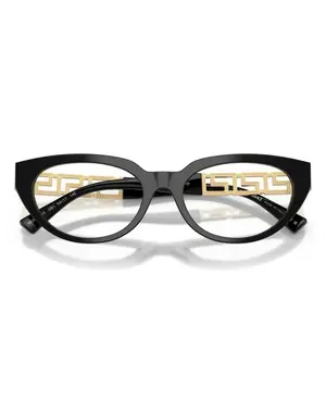 Versace Cat Eye Eyeglasses