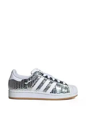 Adidas Superstar Ii Lace-up Sneakers - Silver