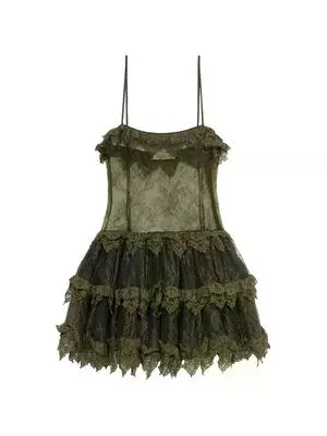 Blumarine Layered Skirts