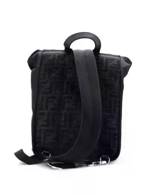 Fendi Ness Small Backpack