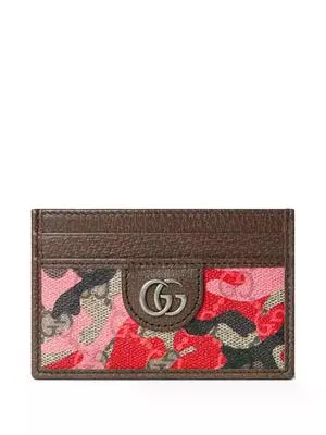 Gucci Gg Icon Camouflage Cardholder - Brown