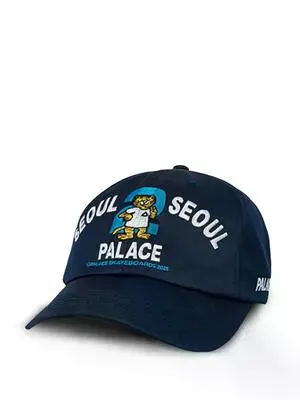 PALACE 2 Seoul Embroidered 6-panel Cap - Blue