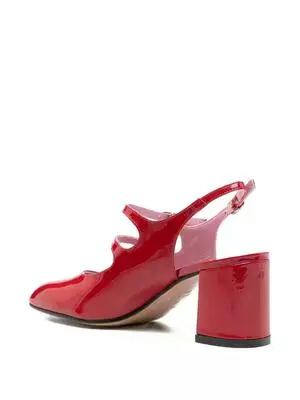 CAREL Banana Buckle-strap Pumps