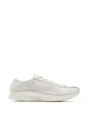 Nike Air Superfly Textured Sneakers - White