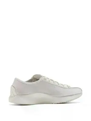 Nike Air Superfly Textured Sneakers - White