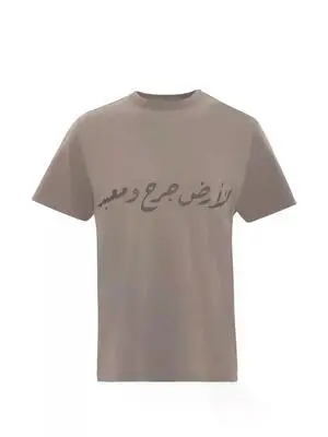Qasimi Shirts For Men