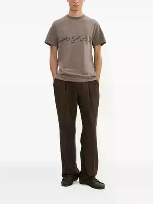 QASIMI Arabic-lettering T-shirt