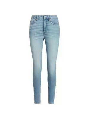 Women's Distressed Skinny Jeans