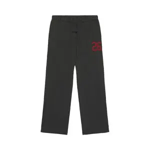 Fear Of God Tearaway Pant