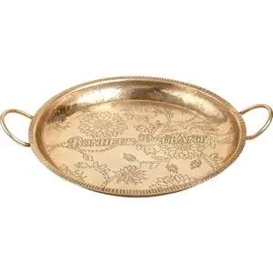 ZSA ZSA ZSU Nanpur Patterned Handle Round Metal Decorative Tray 19x16x3 - Gold