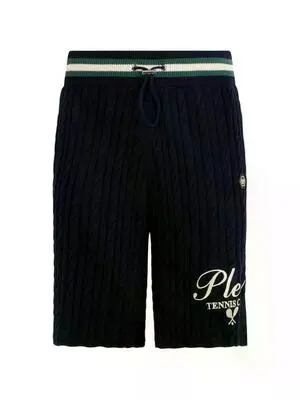 Philipp Plein Drawstring Shorts For Men