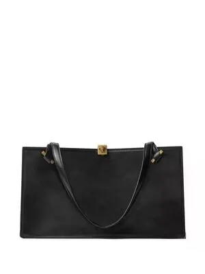 Versace Severine Leather Tote Bag - Black
