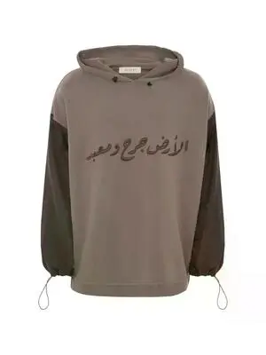 QASIMI Long Sleeve Hooded Sweatshirt