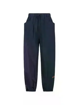 PDF Carlo Drawstring-fastening Track Pants