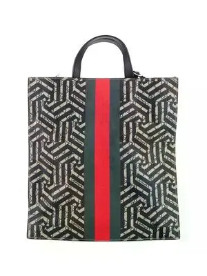 Gucci Convertible Soft Open Caleido Gg Coated Canvas Tote Bag - Multicolour