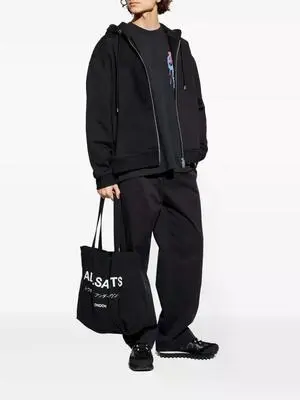 ALLSAINTS Runner Graphic T-shirt