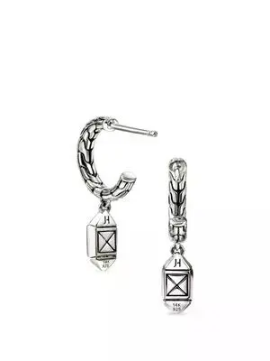 John Hardy Icon Stud Earrings